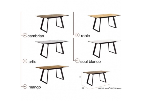 MESA TIMOR RECTANGULAR